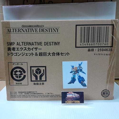 Jual SHOKUGAN SMP ALTERNATIVE DESTINY EXKAISER DRAGON JET & SUPER GIANT ...