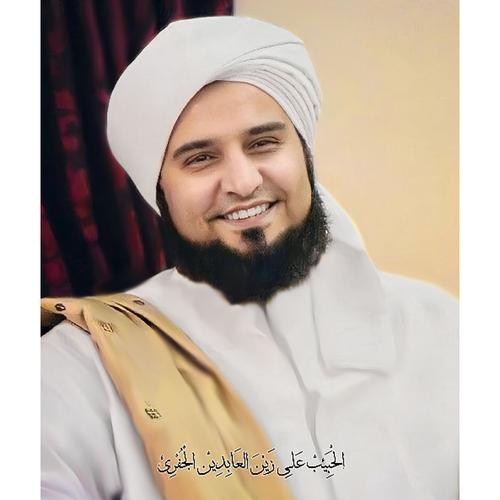 Jual POSTER 30*40cm, HABIB ALI AL JUFRI BAHAN LUSTER UV ANTIGORES - Kab ...