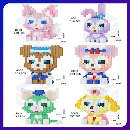 Jual Nano Block DISNEY BEAR DUFFY SERIES | Bricks education Nano Block ...