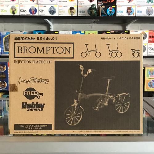 Jual Ex:Ride 01 Brompton - Max Factory Freeing Figma Model Kit - Kota ...