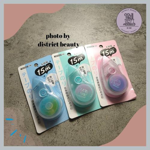 Jual GLUE TAPE POLOS PANJANG 15 METER LEM KERTAS ROLL PEREKAT DOUBLE ...