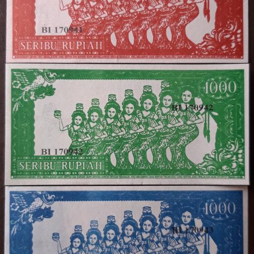 Jual uang souvenir sukarno melengkung gambar penari serimpi 7 miring ...