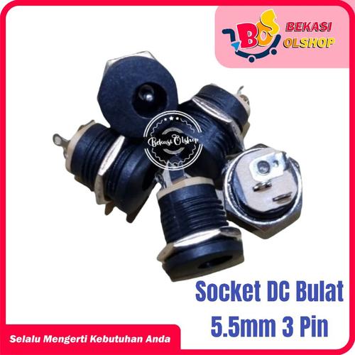 Jual SOCKET POWER DC 5,5MM IN FEMALE / SOKET DC BULAT / CONECTOR DC ...