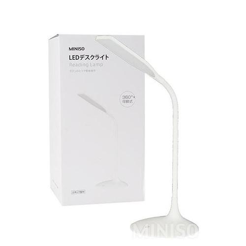 Jual Miniso Official Reading Lamp Model: Yj9A029 (White). Lampu Meja ...