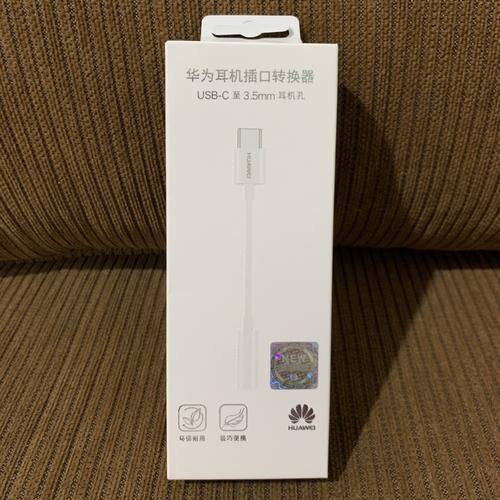 Jual Huawei Converter Audio USB Type C to Jack 3.5mm Original - Huawei ...