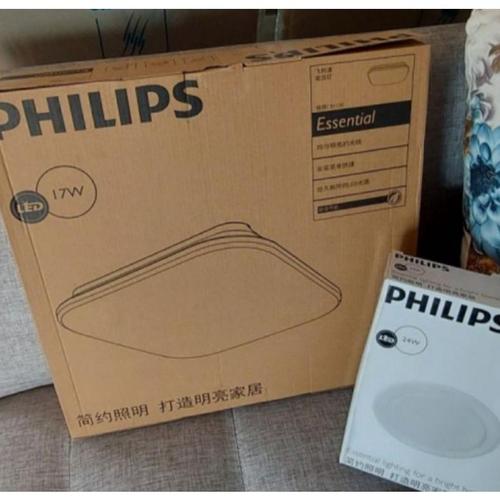 Jual Philips Lampu Plavon Led Moire Philips Lampu Baret 17W - Putih ...