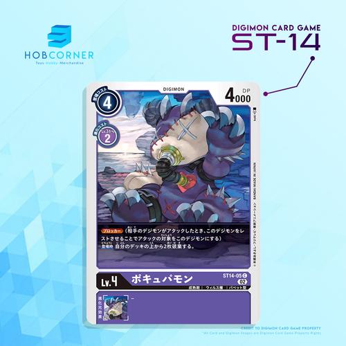 Digimon Card Game/【ST-14】Advanced Deck, 46% OFF