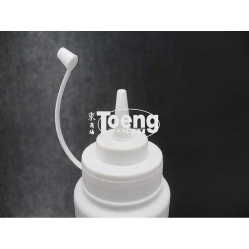 Jual BOTOL SQUEEZE DISPENSER 24oz WHITE JIWINS - Kota Surabaya - Toeng ...