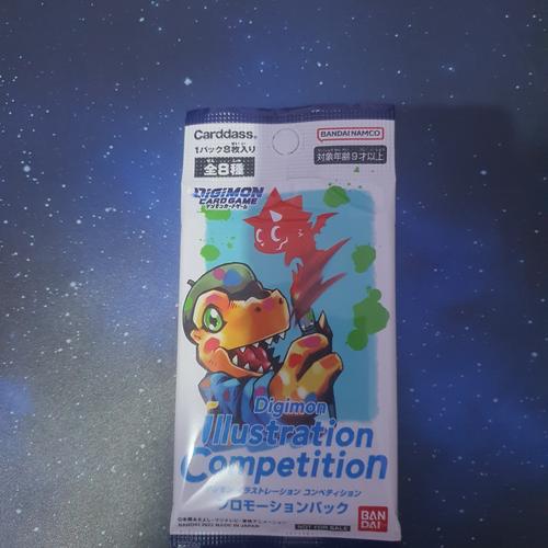 Jual Digimon Illustration Pack - Digimon Card Game - Kota Tangerang ...
