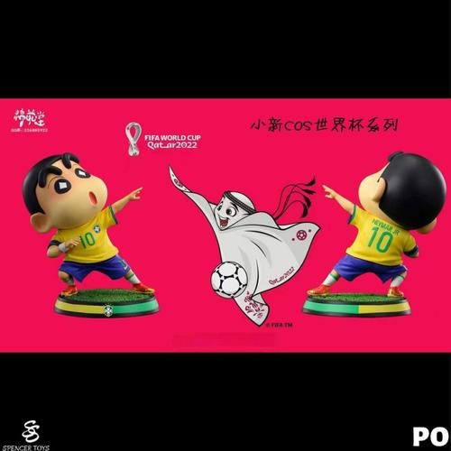 Jual Cotton Hall studio - ShinChan cos Neymar CRAYON SHINCHAN FIGURE ...