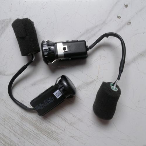 Jual Sensor Bumper Bemper / Sensor Parkir Grand New Fortuner ...