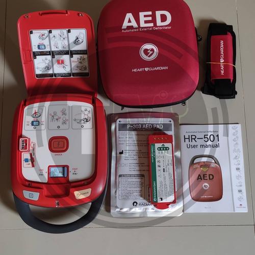 Jual AED HR501 HEART GUARDIAN DEFIBRILATOR - Jakarta Timur - TamaMedika | Tokopedia