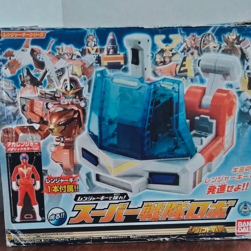 Jual DX Super sentai Robo Cockpit Gokaiger Bonus CT Goonger Ranger Key ...