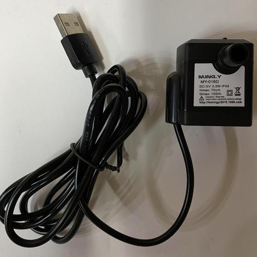 Jual Pompa Air Mini DC 5V USB u. Akuarium - Kota Surabaya - ABF Aquatic ...