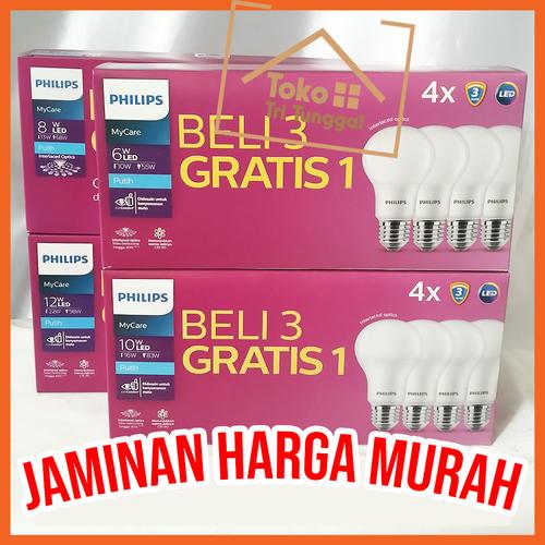 Jual Lampu Led Philips Paket isi 4 Dop 6 8 10 12 Watt Putih - 6W - Kab ...