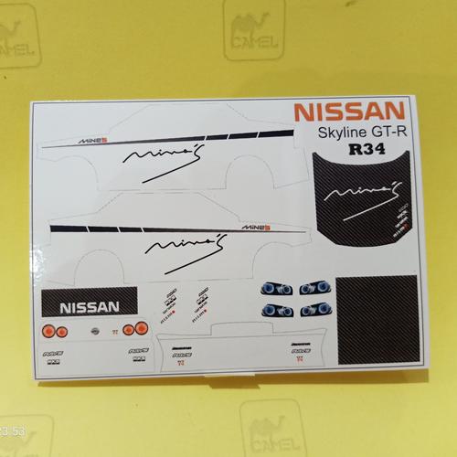 Jual decal hotwheels nissan skyline gtr r34 mine5 - Kab. Blitar ...