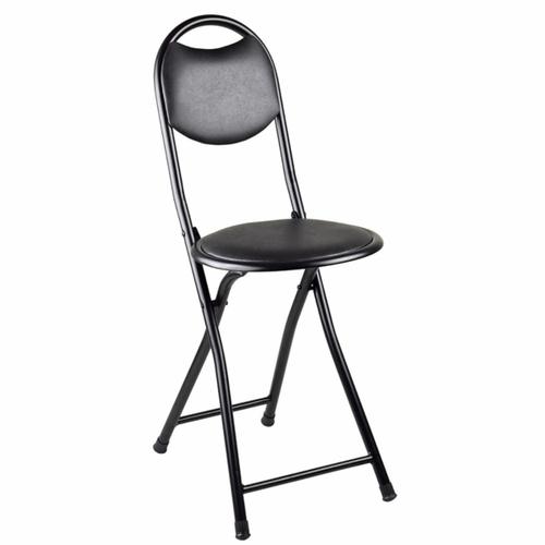 Jual Kursi Lipat/Kursi Solat/Kursi Lipat/Kursi Portable (Putih dan ...