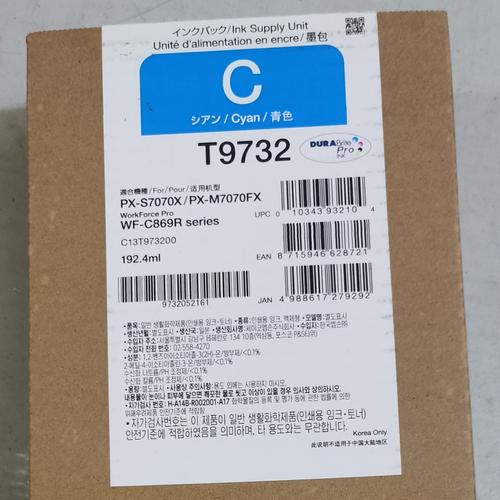 Jual WF-C869R CYAN INK PACK STANDAR C869 CARTRIDGE TINTA EPSON 100% ORI ...