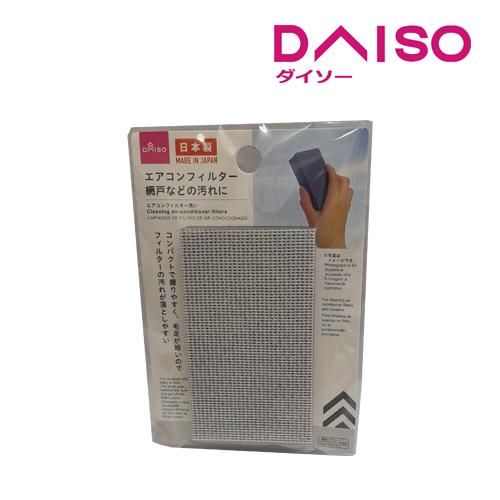 Jual Daiso Cleaning air-conditioner filters - Jakarta Selatan - Daiso ...