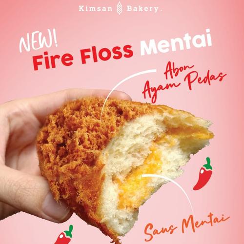 Jual Roti Abon (Fire floss Mentai) (5pc) - per pak - Kota Bandung ...