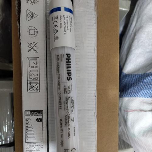 Jual Lampu TL LED MASTER MAS LED TUBE 10.5 WATT 1200MM T8 1600LM PUTIH ...