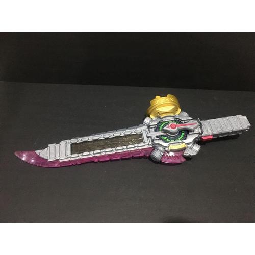 Jual Dx Kamen Rider Zio Zi-O Decade Sword Bib - Kota Bekasi - Hobbies ...