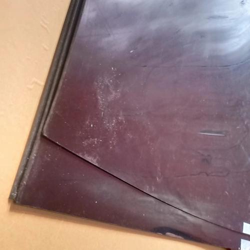 Jual nylon sheet/ PE lembaran hitam 5mm x 30cm x 40cm - Jakarta Barat - KMP Gasket | Tokopedia