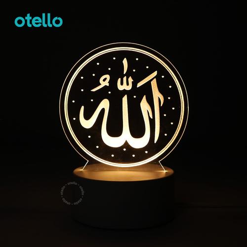 Jual Acrylic Night Lamp Allah | Lampu Tidur LED Hias Akrilik Islami ...