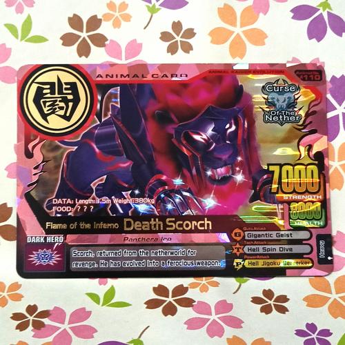 Jual animal kaiser super rare ultra death scorch - Kota Bandung ...