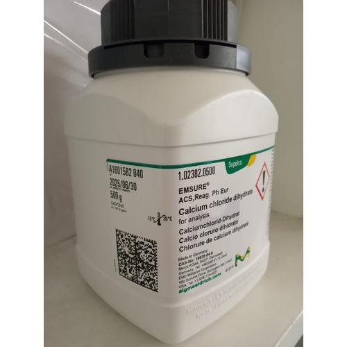 Jual Calcium Chloride dihydrate Merck 1.02382 - Kota Bandung - Cahaya ...