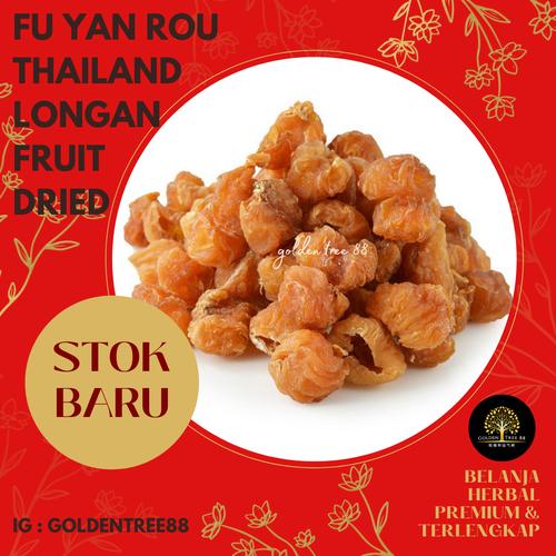 Jual 100 gram PREMIUM LONGAN / DRIED LONGAN / LENGKENG KERING THAILAND ...
