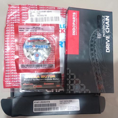 Jual GEAR SET VERZA INDOPART GIR SET VERZA INDOPARTS - Kota Medan ...