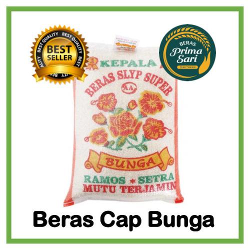 Jual [BEST SELLER] BERAS CAP BUNGA 20KG / 25KG / 50KG - 25KG - Jakarta ...