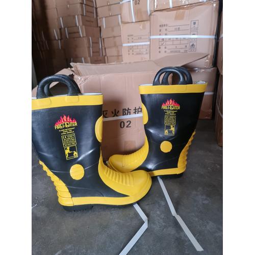 Jual SEPATU BOOT PEMADAM KEBAKARAN API/ BOOT SAFETY BUKAN HARVIK - 44 ...
