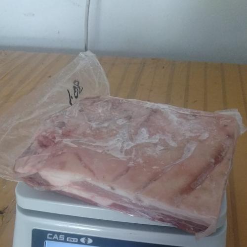 Jual babi pork belly 1kg - Kota Surabaya - Andong Meat | Tokopedia