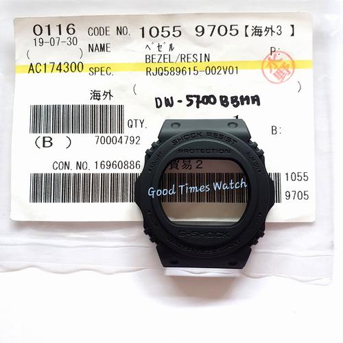 Jual BEZEL G-SHOCK DW 5700BBMA DW 5700 DW 5750E DW 5750 Casio Original ...