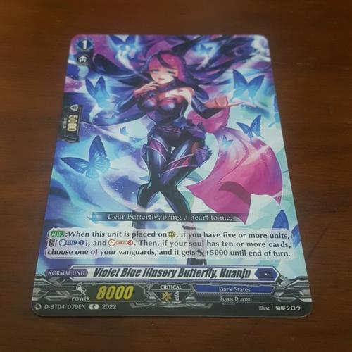 Jual Vanguard DBT04 ENG violet blue illusory butterfly, huanju - Kota ...