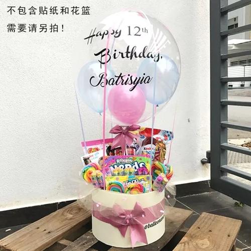 Jual Custom Cetak Nama Stiker Balon PVC Bobo Bening Transparan / Ready ...