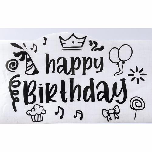Jual Stiker balon PVC HAPPY BIRTHDAY uk S-L 15-30 cm - Hologram, S ...
