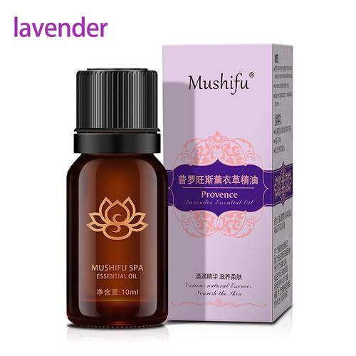 Promo Pure Essential Oil | Aromatherapy Water Soluble 10ml Humi - MS10 ...