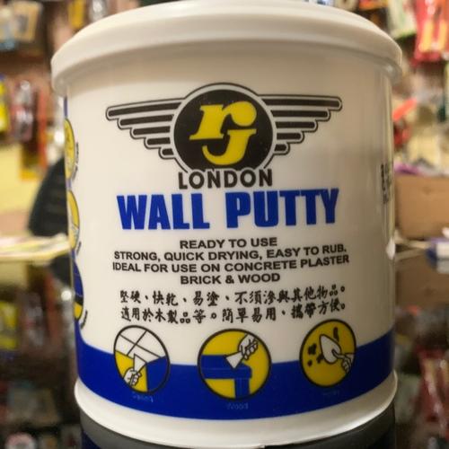 Jual Dempul RJ London Tembok Kayu 1 Kg Wall Putty Plamir Serbaguna ...