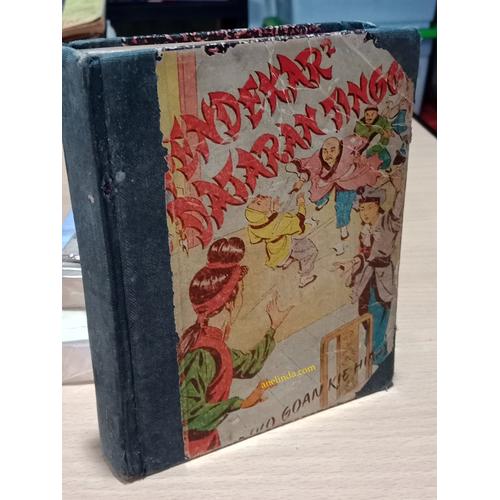 Jual PENDEKAR-PENDEKAR DATARAN TINGGI - TJERSIL ANTIK SADURAN TONG HONG ...