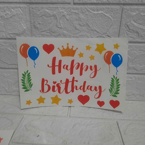 Jual Custom Cetak Nama Stiker Balon PVC Bobo Bening Transparan / Ready ...