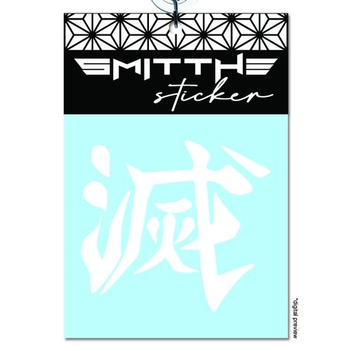 Jual Stiker Demon Slayer Corps Logo anime Kimetsu No Yaiba Cutting ...