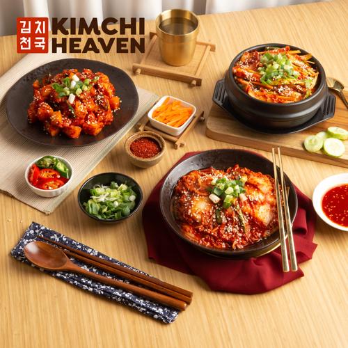 Jual Sample Size Kimchi Sawi/ Lobak/ Timun/ Daun Bawang/ Kucai/ Lokio ...