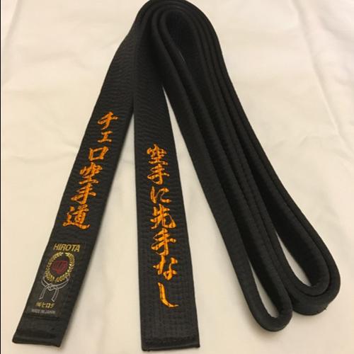 Jual Hirota Black Belt Special SUTRA Japan Size PO (Pesan sesuai ukuran ...