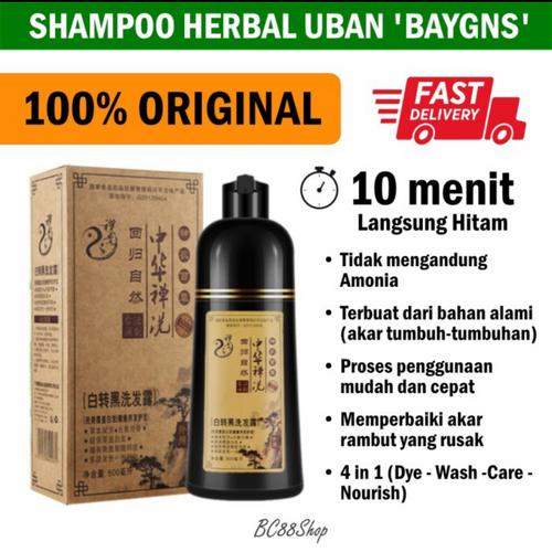 Jual Shampo Herbal Anti Uban Zen Baygns Original - Cokelat - Kota ...