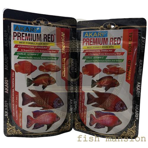 Jual AKARI 100gr premium red fish food pellet pakan ikan cichlid pelet ...