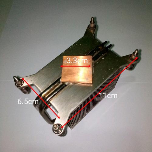 Jual HEATSINK ALUMUNIUM TEMBAGA PENDINGIN ELEKTRONIK LAMPU HPL - Kota ...