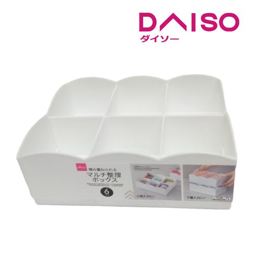 Jual Daiso Multipurpose Organization Box -6 Compartments- - Jakarta ...